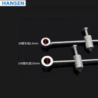 China Plasma circle cutter , cutting compass , torch circle cutting guide , welding circle cutting rule , plasma cutter circle jig , gas cutting circle gauge , metal circle cutting tool for sale