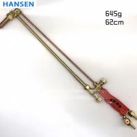 China G01-300 oxygen acetylene cutting torch , suction type gas cutting torch , manual flame cutting gun , gas cutting torch for metal cutting , oxyfuel cutting torch , heavy duty cutting torch for sale