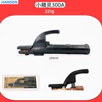China Welding electrode holder , 300A 500A 1000A earth welding clamp , heavy duty electrode holder , welding rod holder , insulated welding tongs ,  copper jaw welding electrode holder for sale