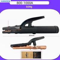 China Welding electrode holder , 300A 500A 1000A earth welding clamp , heavy duty electrode holder , welding rod holder , insulated welding tongs ,  copper jaw welding electrode holder for sale