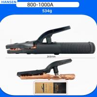 China Welding electrode holder , 300A 500A 1000A earth welding clamp , heavy duty electrode holder , welding rod holder , insulated welding tongs ,  copper jaw welding electrode holder for sale