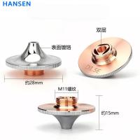 China D28 laser cutting nozzle , single layer laser nozzle , double layer laser nozzle , high pressure storm laser nozzle , copper laser nozzle D28 , fiber laser cutting head spare parts for sale