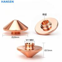 China D28 laser cutting nozzle , single layer laser nozzle , double layer laser nozzle , high pressure storm laser nozzle , copper laser nozzle D28 , fiber laser cutting head spare parts for sale