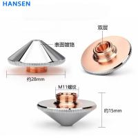 China D28 laser cutting nozzle , single layer laser nozzle , double layer laser nozzle , high pressure storm laser nozzle , copper laser nozzle D28 , fiber laser cutting head spare parts for sale