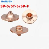 China High Power Laser Cutting Nozzle , SP-S / ST-S / SP-F Single Layer Step Copper Nozzle , Thick Plate High Speed Laser Nozzle for sale