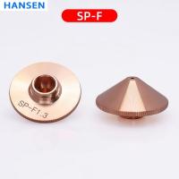 China High Power Laser Cutting Nozzle , SP-S / ST-S / SP-F Single Layer Step Copper Nozzle , Thick Plate High Speed Laser Nozzle for sale