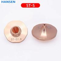 China High Power Laser Cutting Nozzle , SP-S / ST-S / SP-F Single Layer Step Copper Nozzle , Thick Plate High Speed Laser Nozzle for sale