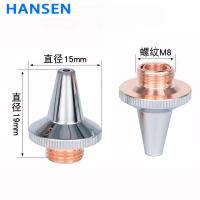 China 3D Laser Nozzle , M8 Laser Cutting Tip , 3D Tube Laser Nozzle , Single/Double Layer Laser Nozzle , Copper Laser Nozzle , High Speed 3D Laser Cutting Head Nozzle , Fiber Laser Pipe Cutting Consumables for sale