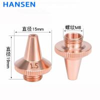 China 3D Laser Nozzle , M8 Laser Cutting Tip , 3D Tube Laser Nozzle , Single/Double Layer Laser Nozzle , Copper Laser Nozzle , High Speed 3D Laser Cutting Head Nozzle , Fiber Laser Pipe Cutting Consumables for sale