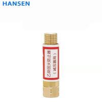 China Export Brass Flashback Arrestor for Regulator , Oxygen & Acetylene Flame Arrester , Welding Gas Flash Back Preventer , Safety Check Valve for Oxy-fuel Cutting & Welding Regulator for sale