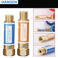 China Hose End Flashback Arrestor for Welding Torch , Oxygen & Acetylene Brass Flame Arrester , Safety Flash Back Preventer with Barb Fitting for Oxy-fuel Cutting Welding for sale