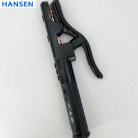 China Welding Electrode Holder , Pure Copper Electrode Holder , No Disassembly Welding Clamp , MMA Welding Rod Holder , Heavy Duty Welding Electrode Holder for sale