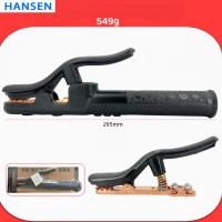 China 800A Welding Electrode Holder , Pure Copper Jaw , Insulated Handle , Heavy Duty Electrode Clamp for MMA ARC Welding, Anti-scald , Durable Welding Tool for Welder Workshop Construction for sale