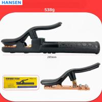 China Heavy Duty Welding Electrode Holder 800A , Pure Copper Jaw , Heat Resistant Bakelite Insulated Handle , Stick Welding Clamp , Anti-Burn Design , Hand Held MMA Welding Tool for Industrial for sale