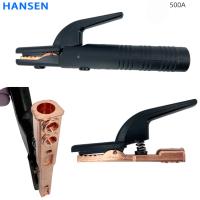 China 500A Welding Electrode Holder , Heavy Duty Pure Copper Jaw Stick Welding Tongs , Insulated Anti-scald Electrode Clamp for MMA Arc Welder for sale