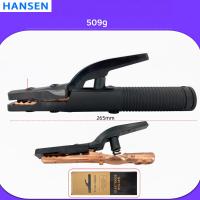 China 800A Bent Handle Pure Copper Welding Electrode Holder , Heavy Duty Anti-Scald Stick Welding Rod Clamp for MMA Welding for sale