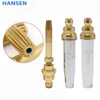 China Machine Use Cyclone Cutting Nozzle With Steel Core Gas Cutting Tip for Automatic Cutting Torch for sale