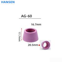 China AG-60 Plasma Cutting Torch Ceramic Shield Cup , Alumina Nozzle Deflector，AG-60 plasma cutting consumables ，AG60 shield cup for sale