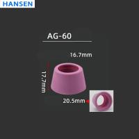 China TC80 plasma consumables ，TC80 ceramic shield cup ，TC80 torch shield cap ，TC80 plasma cutting torch parts for sale