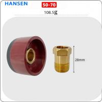China DKJ10-25/DKJ35-50/ 50-70 Red Welding Cable Quick Connector | Male Plug & Female Socket for Welder Cable Connection for sale