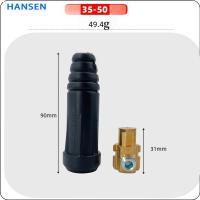 China DKJ10-25/DKJ35-50/ 50-70 Black Welding Cable Quick Coupler | Welder Male Plug & Female Receptacle for Arc Welding Cable for sale