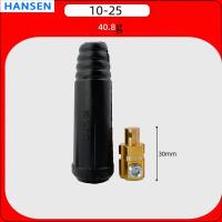 China Euro Style Welding Cable Quick Connector DKJ10-25 DKJ35-50 DKJ50-70 , Welder Plug & Socket, Brass Welding Cable Connector for ARC MMA Welder for sale