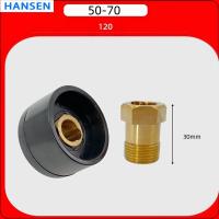 China Euro Style Welding Cable Quick Connector DKJ10-25 DKJ35-50 DKJ50-70 , Welder Plug & Socket, Brass Welding Cable Connector for ARC MMA Welder for sale
