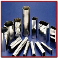 China Alloy 2B Seamless Round Tube Astm 201 304 205 316 for sale