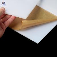 China White Acrylic Plastic Sheets 1250x2450mm Acrylic Panel Various Colors Weather Resistant for sale