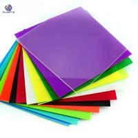 China We professionally produce acrylic sheets in various colors and thickness 1.5 to 300 mm Organic Glass Acrylic Sheet for sale