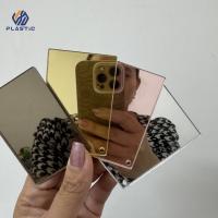 China 1220*2440mm gold mirror acrylic sheet with best price for sale