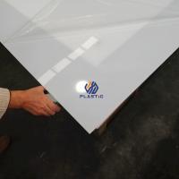 China UV Resistant Color Acrylic Sheet 1220*2440mm with Customizable Colors and Best Price for sale