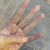 China 0.15mm-0.35mm 304 Stainless Steel Knitted Mesh For Removable Insulation Covers Pads for sale