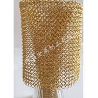 China 0.53mm X 3.81mm Room Divider Chainmail Curtain For Body Security for sale