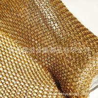 China Brass Ring Mesh Curtain For Halls Space Divider 1.5 x 15 mm for sale