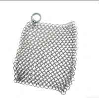 China 1.5 MM Wire Diameter Copper Chain Braided Ring Mesh For Background Decoration for sale