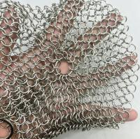 China Brass Copper 7mm Stainless Steel Chain Mail Ring Mesh Curtain With Welded Type for sale