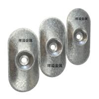 China Aluminum Zinc Coated Crescent Washers Shims Fixing Gaskets For TPO/PVC Waterproofing Membranes for sale