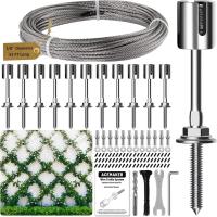 China Stainless Steel 304/316 Green Wall Trellis System With 3mm Cable And Wall Standoffs for sale