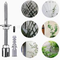 China Heavy-duty stainless steel plant support systems are suitable for outdoor climbing plants for sale