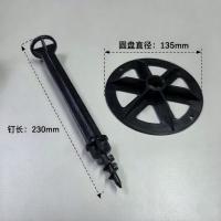 China Black Non-removal Formwork Limit Support Nail for Silicon Graphene Insulation Panel 200mm 230mm for sale