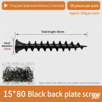 China Cross Flat Head Nylon Self-Tapping Screw 45mm, Fastener for Backer Board and Extruded Polystyrene Board for sale