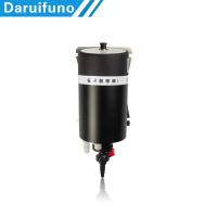 China 0-100NTU Laser Turbidity Sensor RS485 Modbus for Drinking Water Treatment for sale