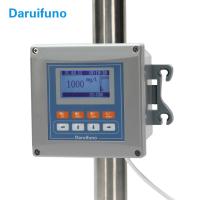 China Digital Signal Output Suspended Solids Transmitter DUC2-SS-S-A for Electroplating Wastewater 0.01mg/L-100g/L Range for sale