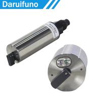 China CHL351 Digital Fluorescence Chlorophyll Sensor with 0-500 μg/L Range and RS485 MODBUS for Water Quality Monitoring for sale