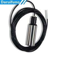 China Digital 850nm Infrared Turbidity Sensor for Sewage Plants - 0.01-4000NTU Range, 52mm Diameter, IP68 Rated for sale