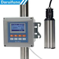 China DUC2-SS-H-A Suspended Solids Meter 100-240V AC with 0.01mg/L Resolution and IP66 Rating for sale