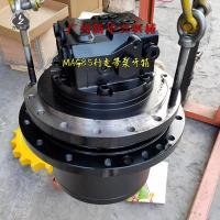 China MAG85 Excavator Hydraulic Travel Motor Final Drive 80cc Swing Drive Device for sale
