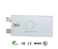 China 3.2V 20Ah Lithium NMC Battery Cell for Energy Storage Systems with ROHS Compliance and 520g Weight for sale
