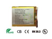China 3.6V 2500mAh NMC Rechargeable Lithium-ion Battery for 3C Digital Products with 46g Weight for sale